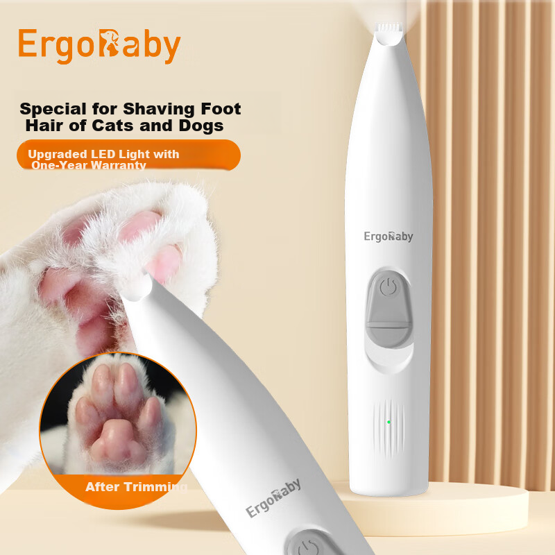 ERGOBABY Электрическая машинка для стрижки шерсти для кошек и собак - LED-триммер для лап и когтей