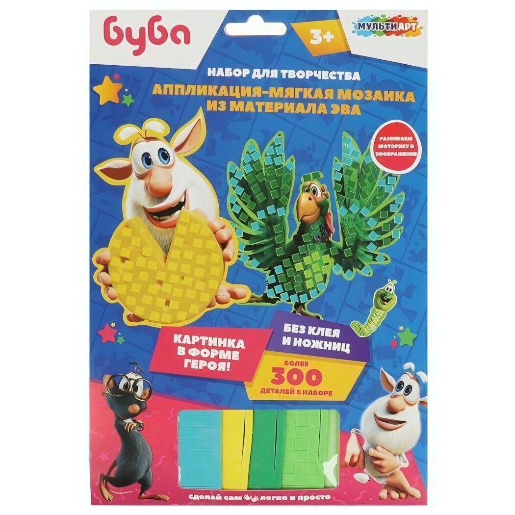 Аппликация из ЭВА "Буба", 3 шт, для детей от 3 лет, без клея