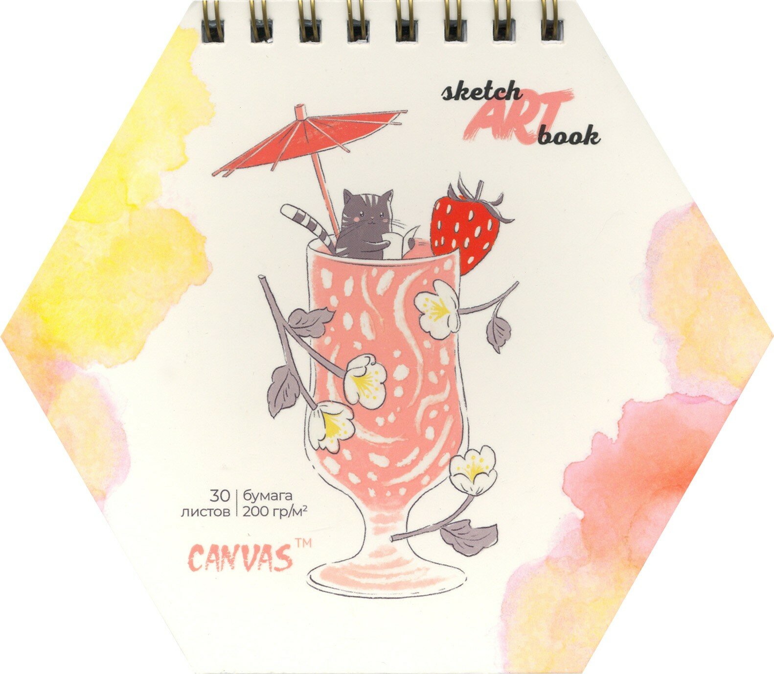 Скетчбук Кружка, 30 листов