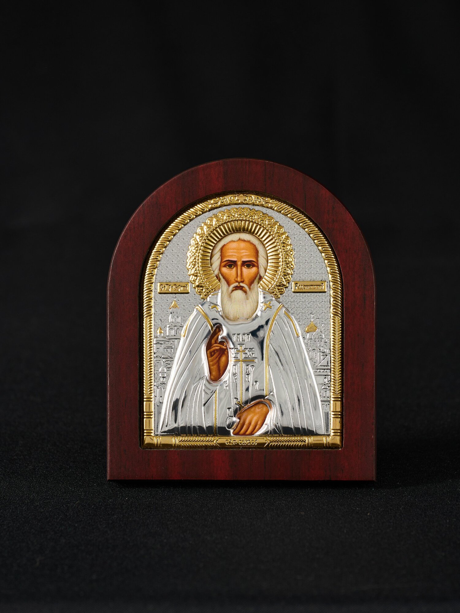 Икона Silver Axion "Сергий Радонежский", освященная, золотая, 13x11 см