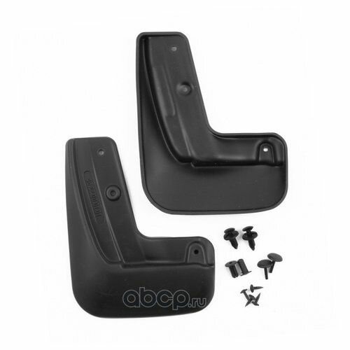 Брызговики передние (ком-кт 2 шт) (полиуретан) Autofamily NLF4622F13