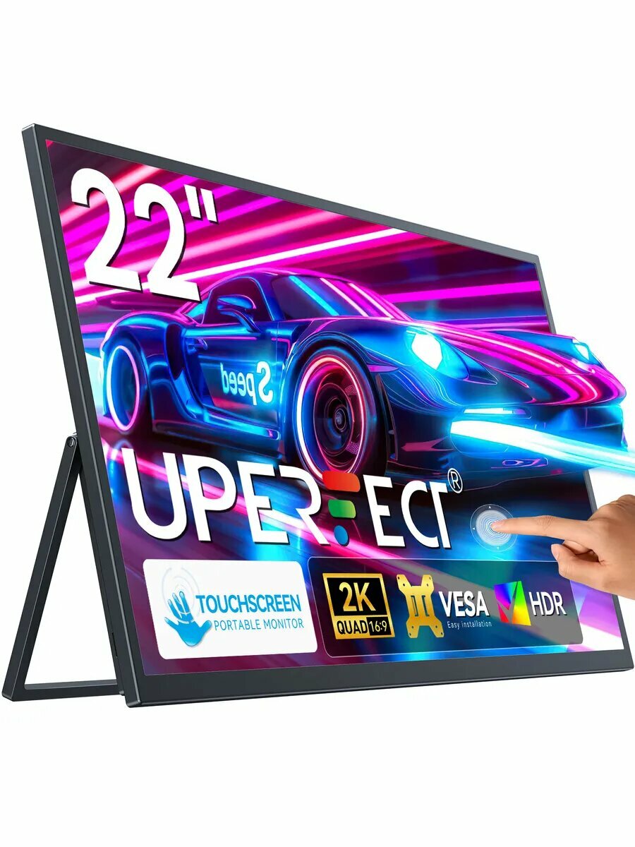 Портативный сенсорный дисплей 22 дюйма, 2K, 60 Гц, QLED, 100%sRGB, черный