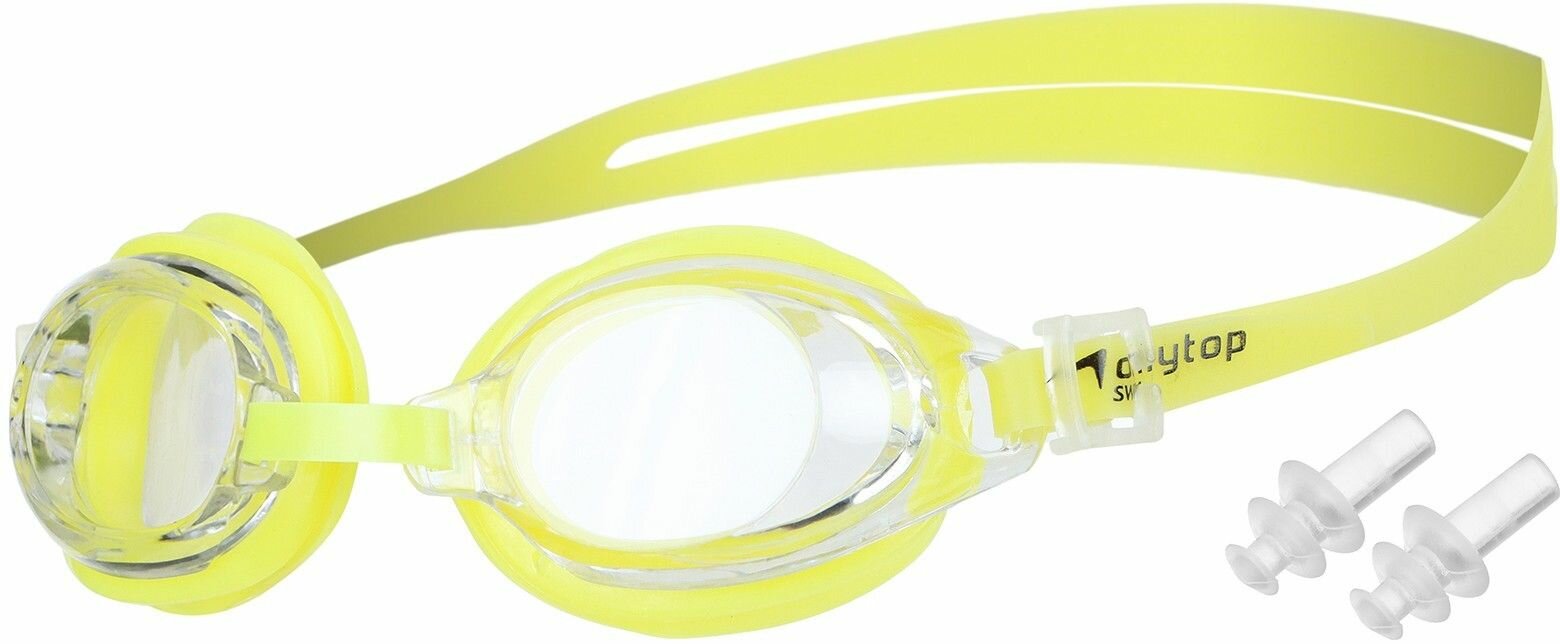 Детские очки для подводного плавания ONLYTOP с берушами, плавательная маска с двойным регилируемым ремешком для бассейна и ныряния под водой, цвет жёлтый