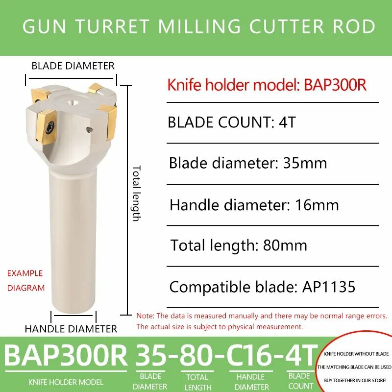 Фреза ESMDER BAP300R 4T, 35мм, 80мм, C16