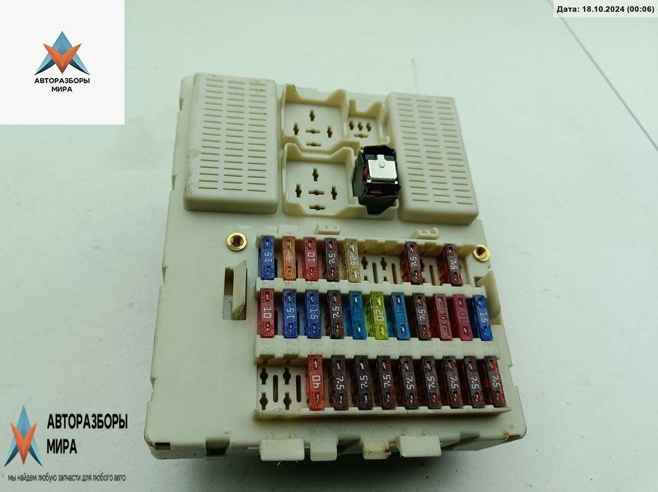 Блок предохранителей Ford Tourneo Connect 2007 7T1T14A073BB