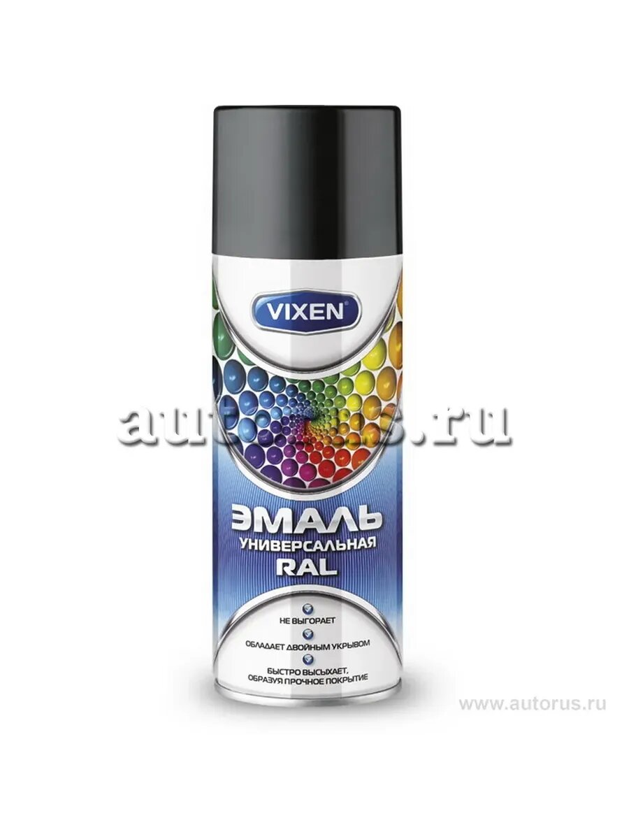 Эмаль универсальная RAL, черный (RAL 9005), аэрозоль 520 мл