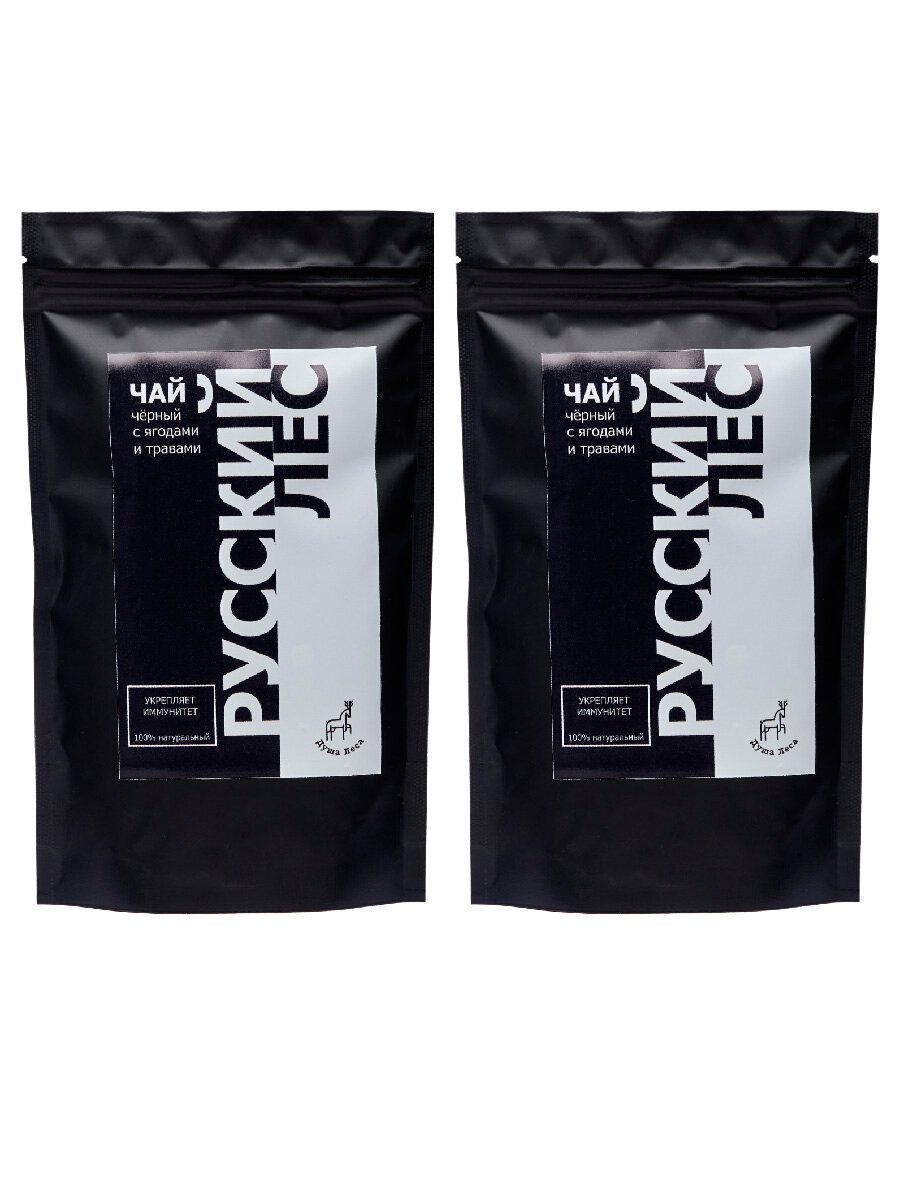 Чай Русский лес (черный чай, иван-чай, ягоды малины, мята, брусника, клюква, лимонная трава, пихта). 2 шт. по 50 г.
