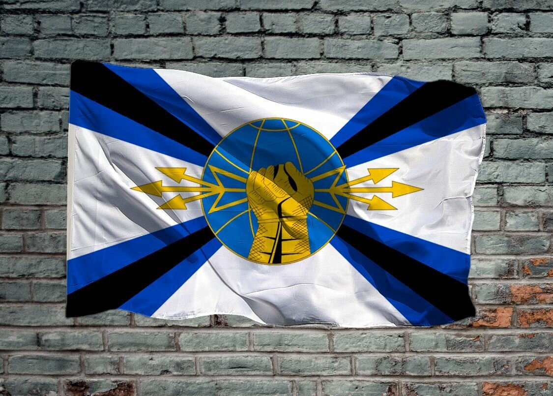 Флаг войск РЭБ на шёлке, 70х105 см для ручного древка