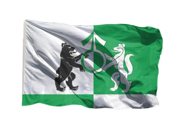 Флаг Ревды на шёлке, 70х105 см - для ручного древка