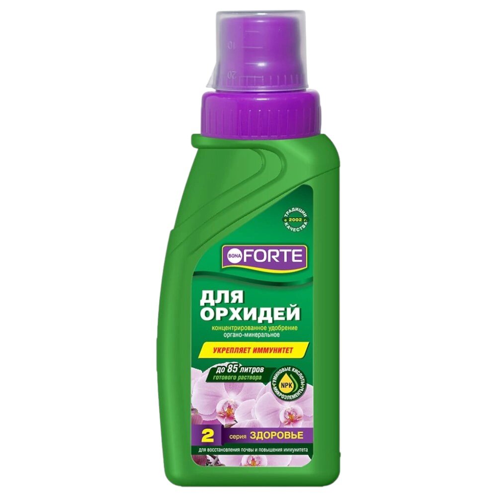 Удобрение минеральное для орхидей Здоровье Bona Forte 285 мл