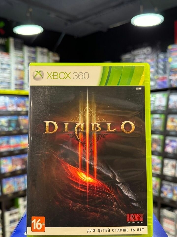 Игра Diablo III (Xbox 360) (Box)