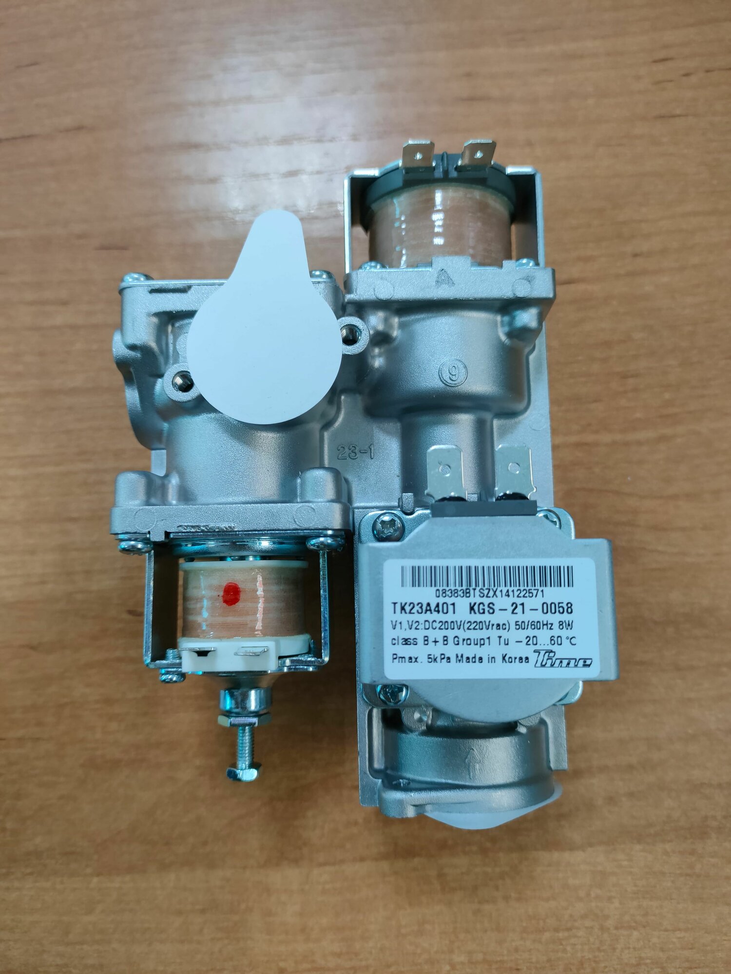 Клапан газовый Navien Deluxe 30010310B, для настенных котлов, 40кВт