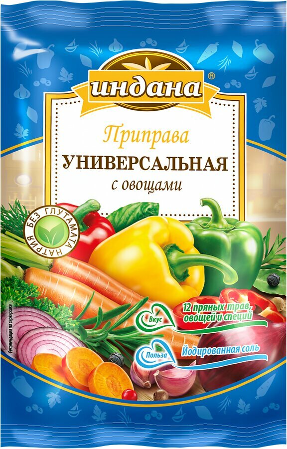 Приправа индана Универсальная, 250г
