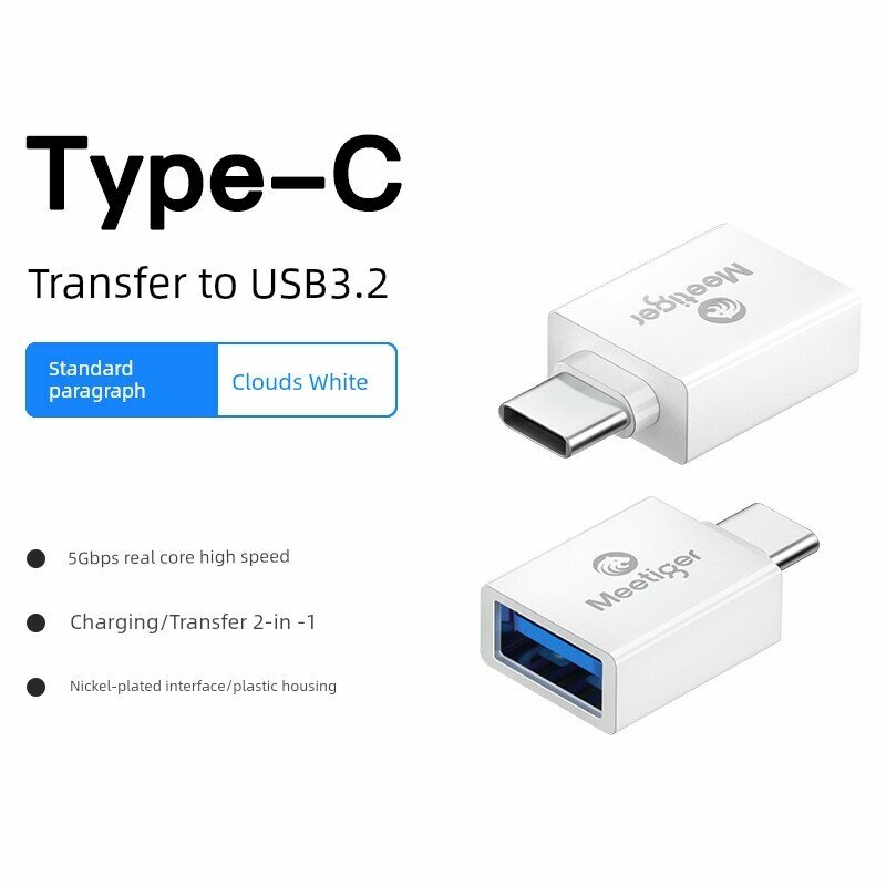 Адаптер OTG Type-C к USB 3.0 с пластиковым корпусом, скорость 5 Гбит/с, совместимость с iPhone, MacBook, Android
