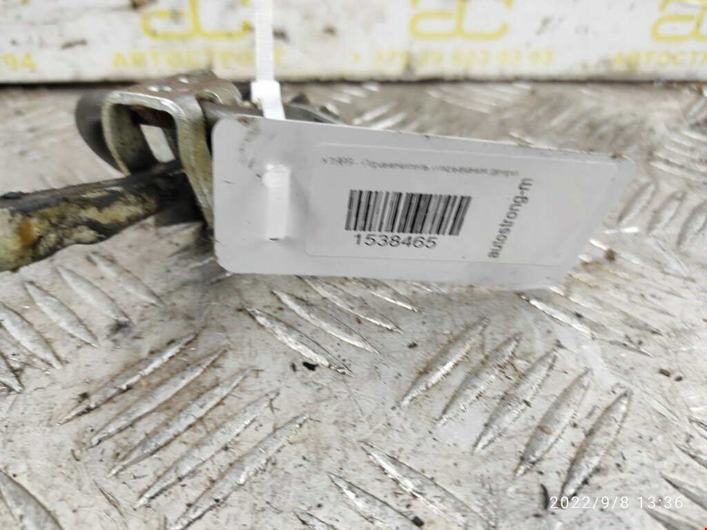 Ограничитель открывания двери Opel Omega B 90494807 арт. 1538465