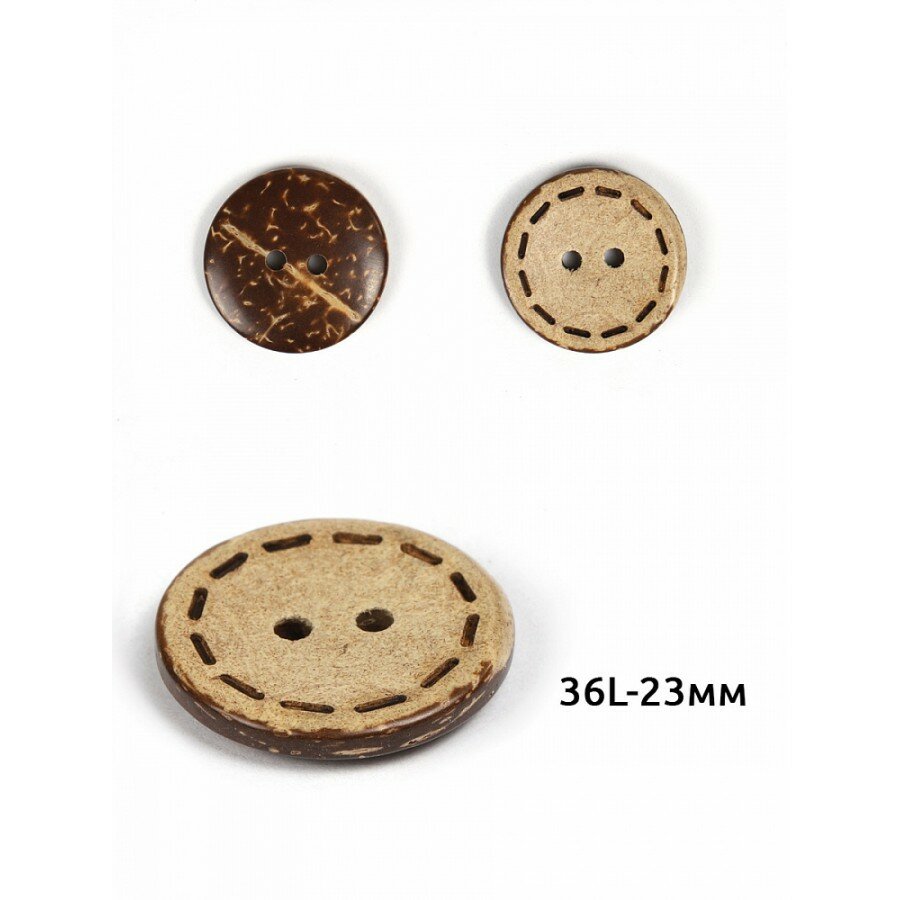 Пуговицы кокос TBY. B312 цв. натуральный 36L-23мм, 2 прокола, 20 шт