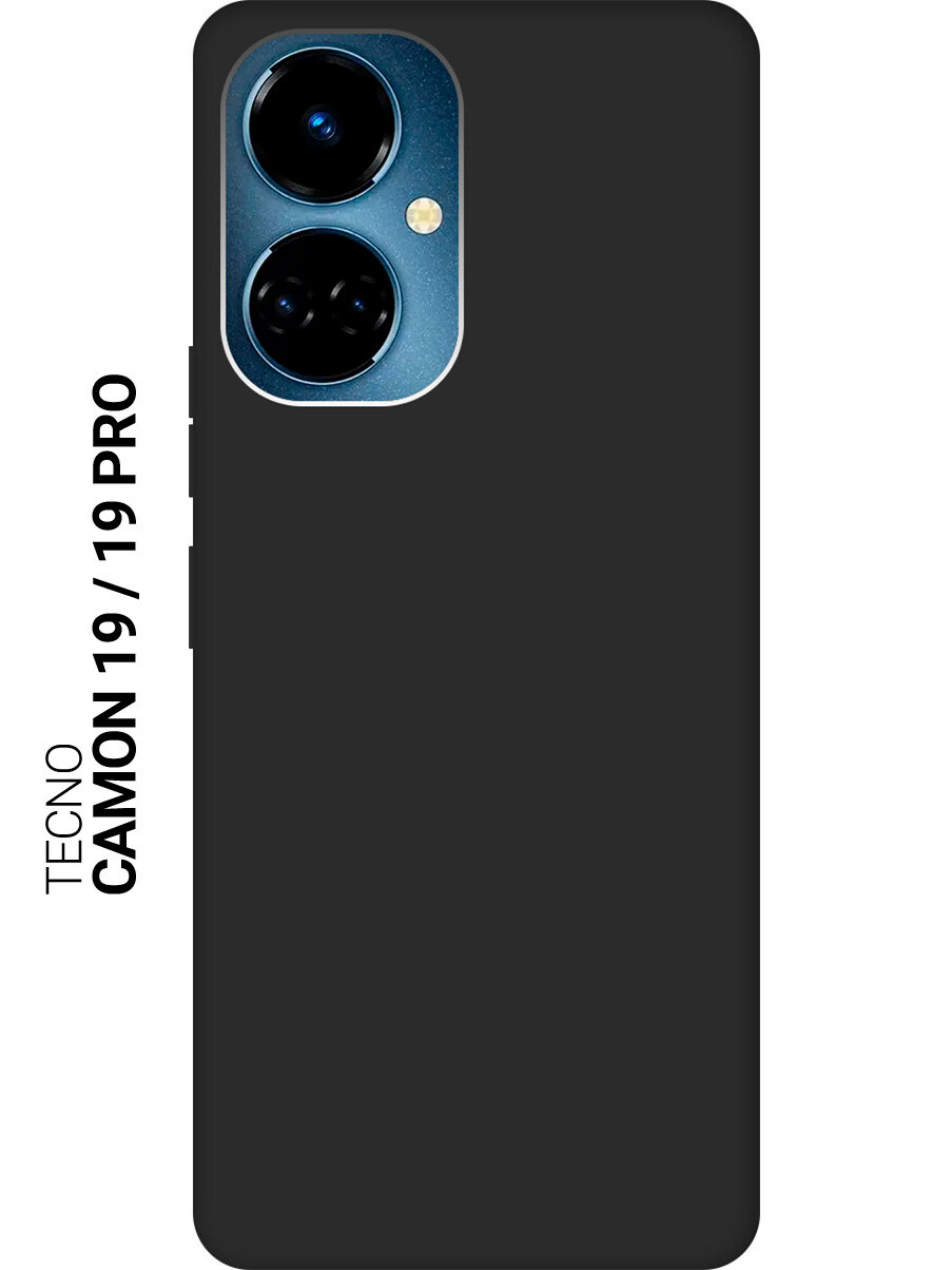 Силиконовый чехол на Tecno Camon 19 / 19 Pro / Техно Камон 19 / 19 Про Soft Touch черный