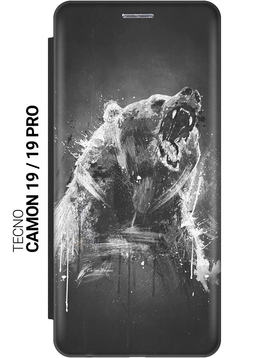 Чехол-книжка на Tecno Camon 19 / 19 Pro / Техно Камон 19 / 19 Про с рисунком "Разъяренный медведь" черный