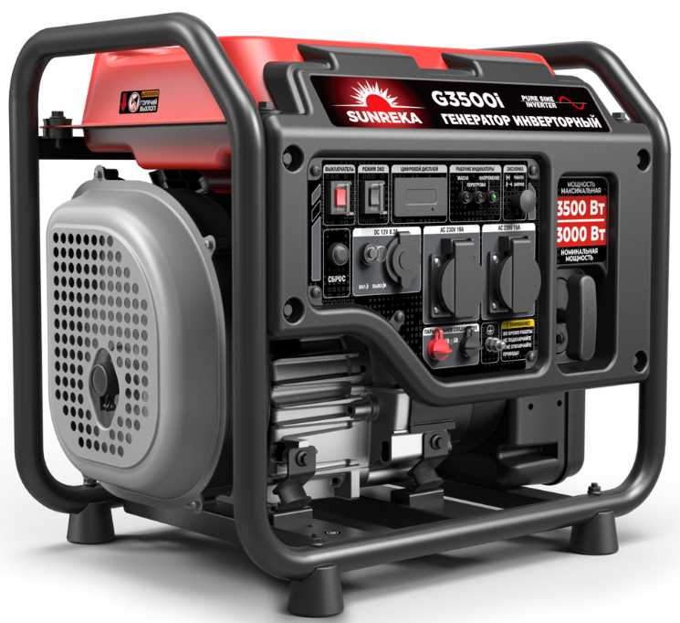 Генератор инверторный SUNREKA G3500i