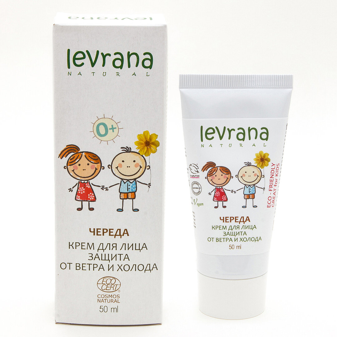 Levrana Крем для лица "Череда", 50 мл