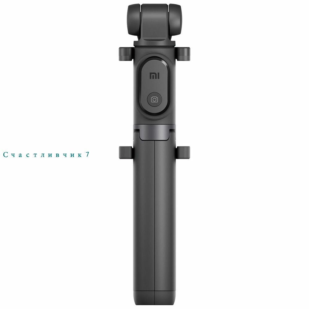 Монопод Xiaomi Mi Selfie Stick Tripod Black