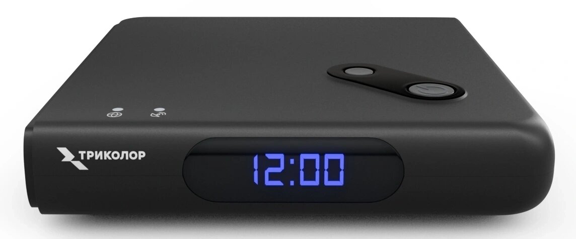 Комплект спутникового телевидения Триколор GS Hub 2 Box черный (046/91/00058558)