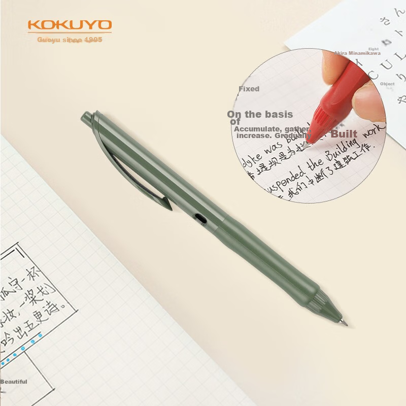 KOKUYO Retractable Gel Pen, Yimi Xinchu High School Entrance Exam Colorful Quick-Drying Pen, 0.5mm Signature Pen, Black Refill with Green Barrel, 1 Piece, WSG-PRS302G