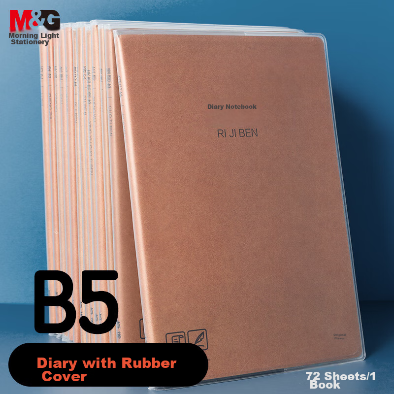 M&G Stationery B5 Diary Notebook, Soft Cover Notebook for Middle And High School Students, Kraft Paper Notebook with Glue Binding, Original Flavor 1 Pack MPY4RT20
