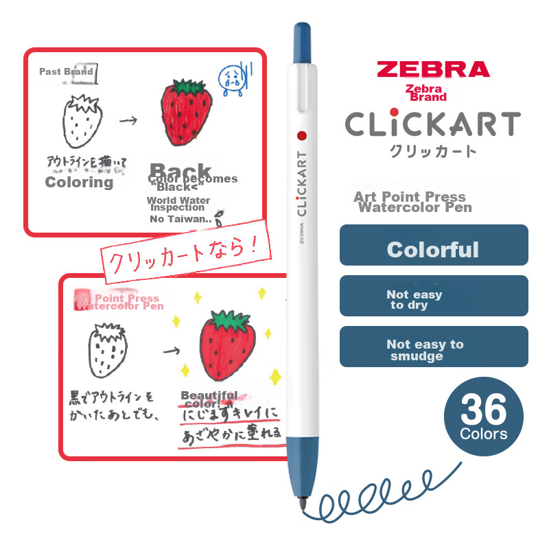 ZEBRA Brand Art Dot Retractable Watercolor Pen, Student Children's Doodle Drawing Coloring Fine-Tip Colored Pen Journal Pen WYSS22 Blue-Gray Single Pen