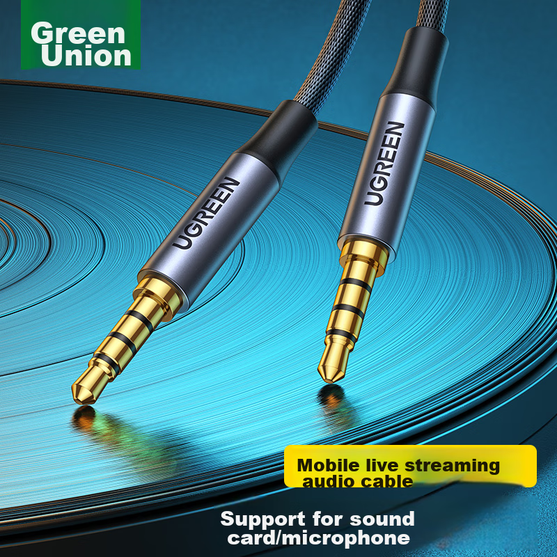 Lulian AUX Live Audio Cable, Microphone Sound Card Connection Cable, Mobile Phone Karaoke Microphone Recording Cable, 3.5mm Male to Male Four-Section Four-Core Accompaniment Cable, TRRS Cable, 1.5 Meters, 20497