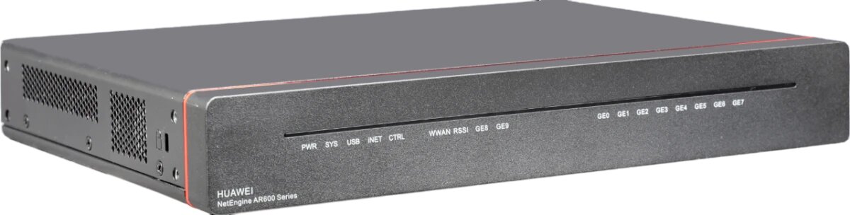 Маршрутизатор (роутер) Huawei AR651 (50010483-001)