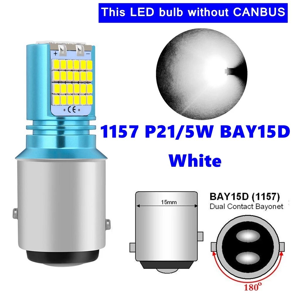 2 шт. P21W Светодиодная лампа P21 / 5W Светодиодная лампа 1156 BA15S 7506 R10W R5W 1157 BAY15D White
