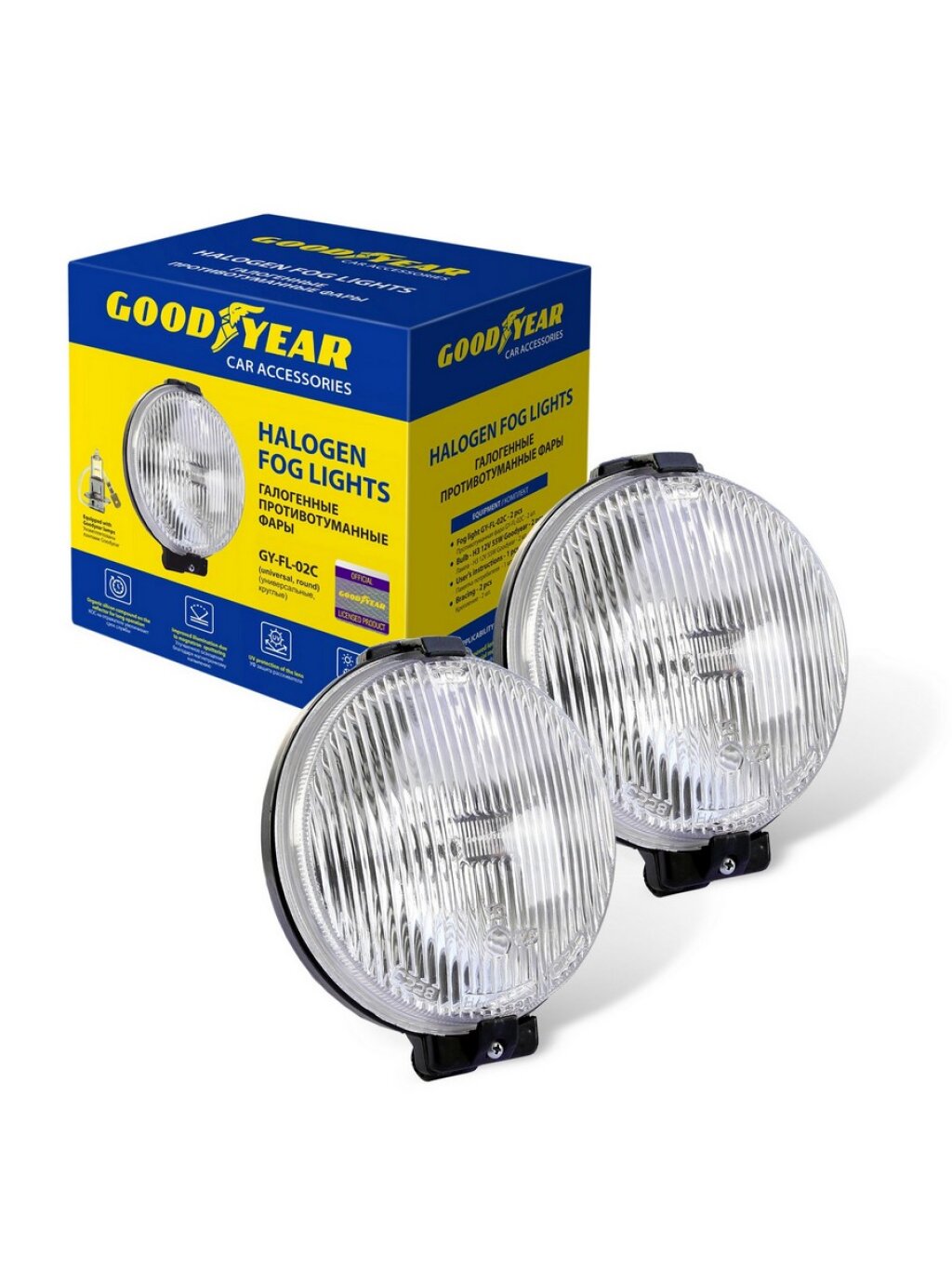 Фара противотуманная тюнинговая "GOODYEAR" с лампами Н3 (круглые) (2 шт.)