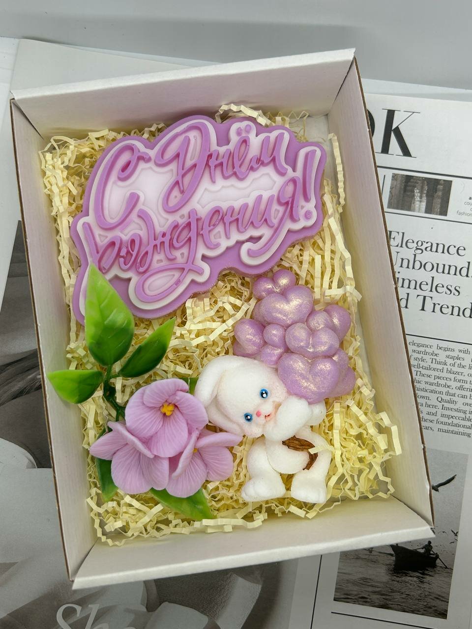 Подарочный набор из мыла на день рождения