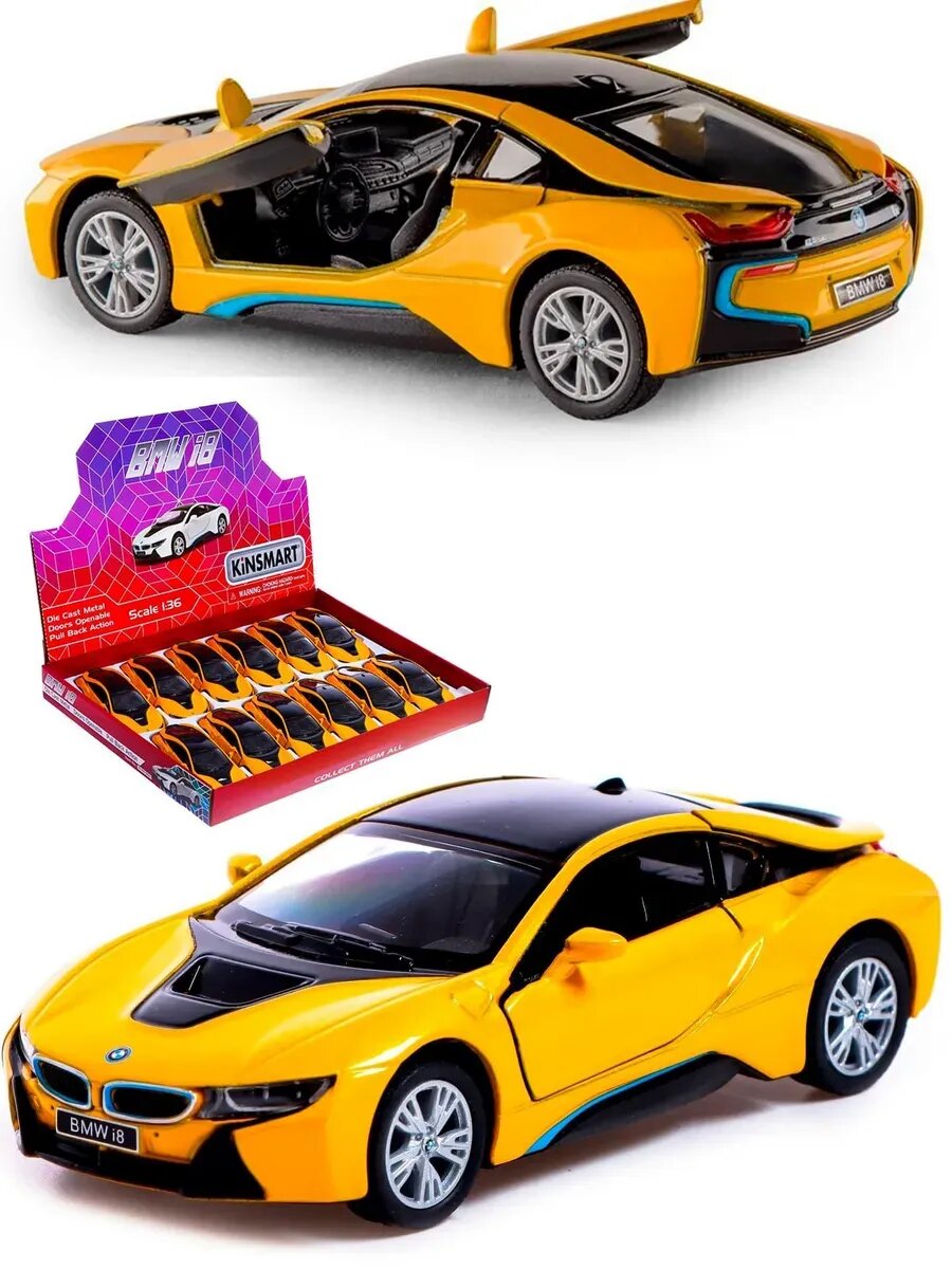 Машинка игрушка металлическая BMW (БМВ) i8 1:36