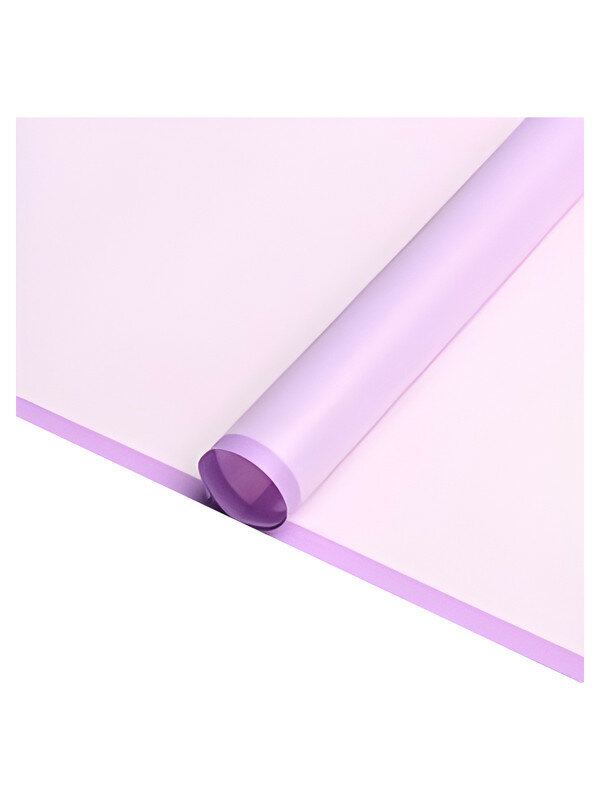 Пленка матовая 58х58см, Кант, сиреневая, 50мкр, 20 шт