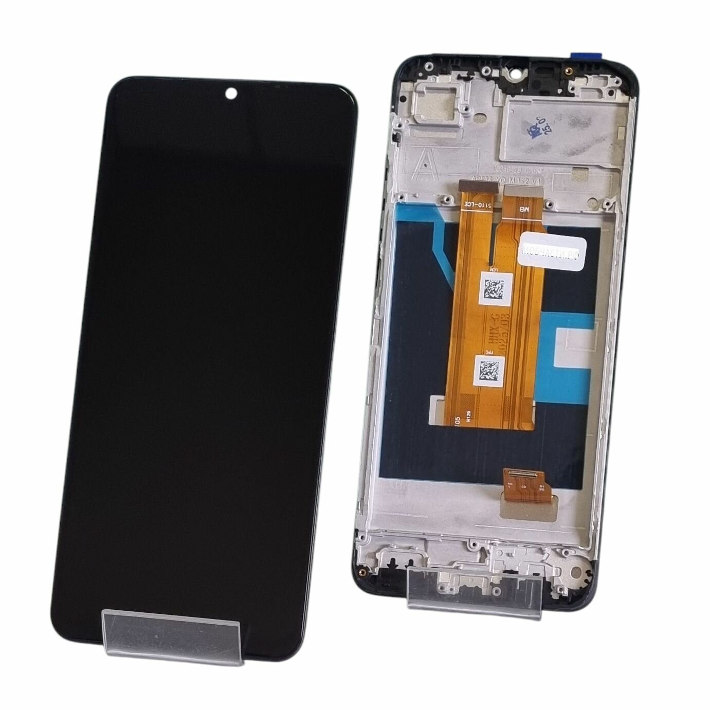 Дисплей Realme C61/Realme Note 60/Realme Note 60X модуль в черной рамке (In-Cell)