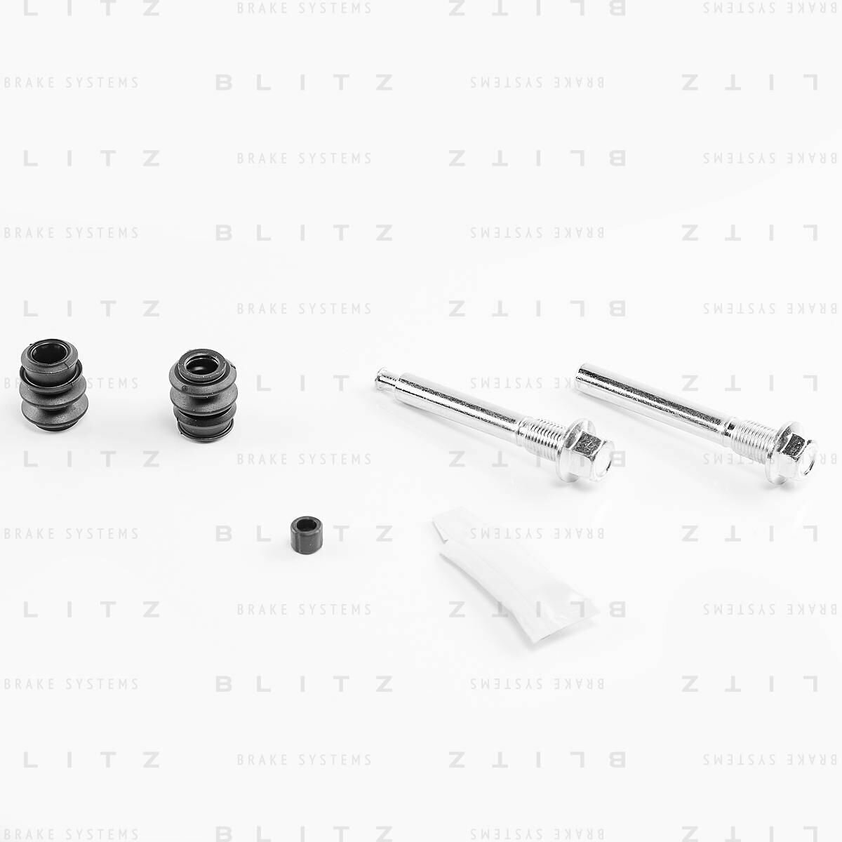 Комплект направляющих суппорта переднего для Ситроен C4 Air, Митсубиси ASX, Аутлендер 3, Пежо 4008 BR0416 BLITZ