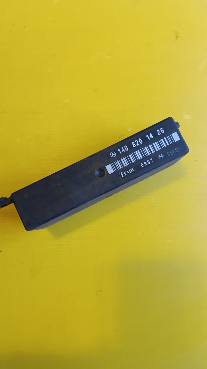 Mercedes S-Class W140 блок электронный