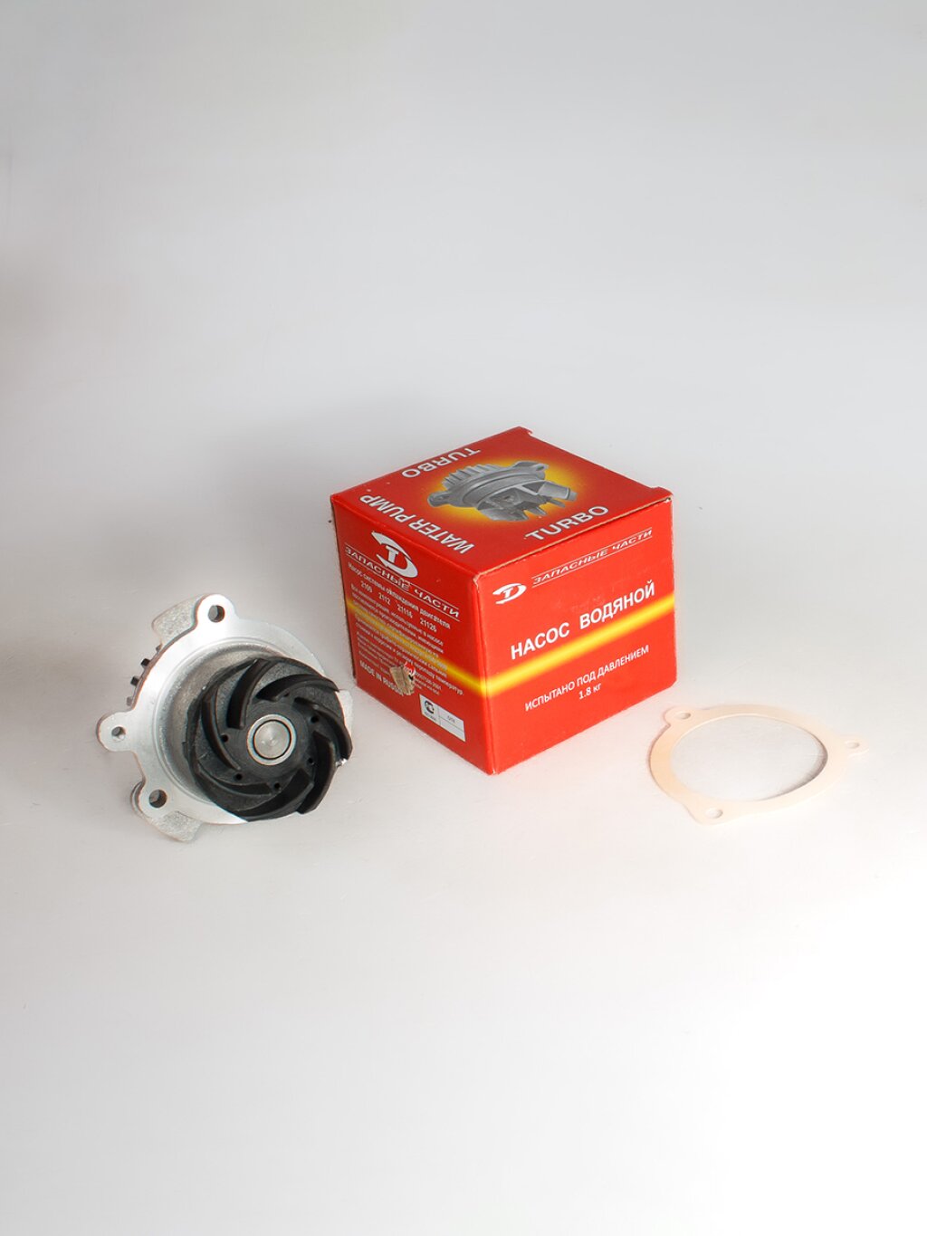 Помпа для а/м ВАЗ 2112 (16 клап.) (в упак.)