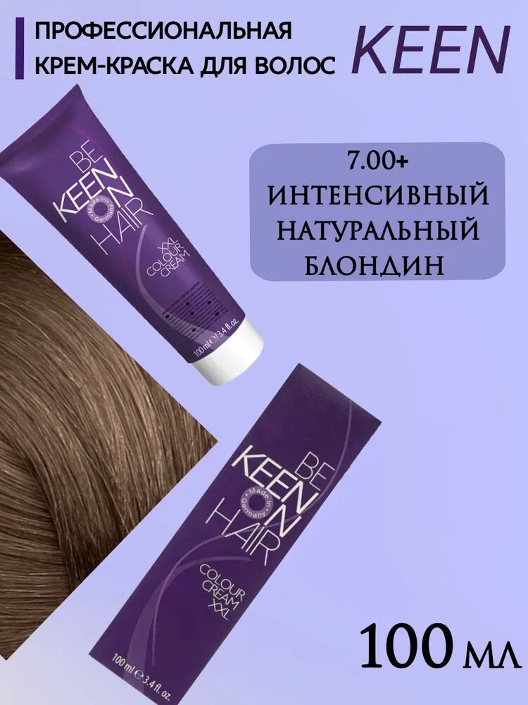 KEEN Крем-краска для волос XXL 7.00+ Интенсивный натуральный блондин /Mittelbond + Профессиональная краска KEEN COLOUR CREAM, 100мл