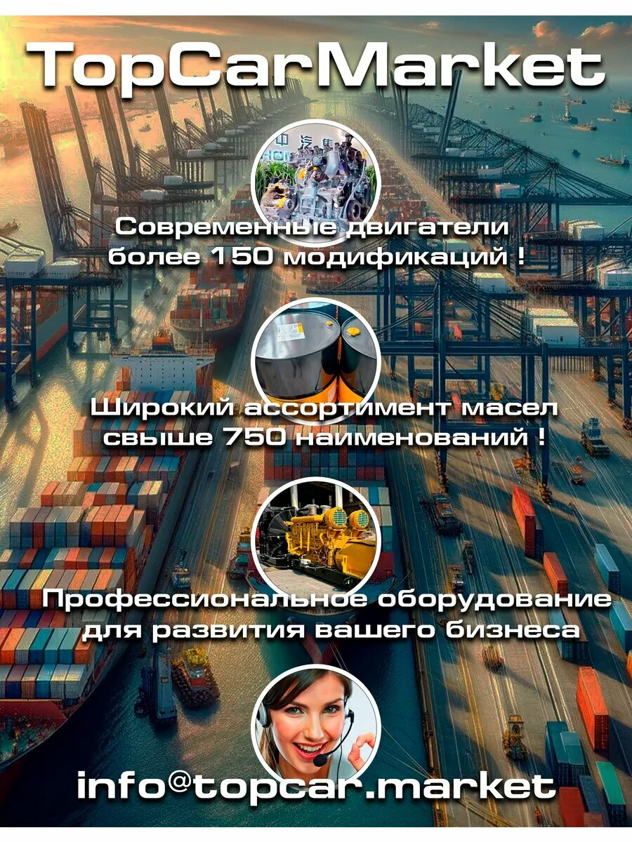 Двигатель для Audi Q7 4.2 модель BAR Audi Q7 (4L) 2005-2010 Volkswagen Touareg