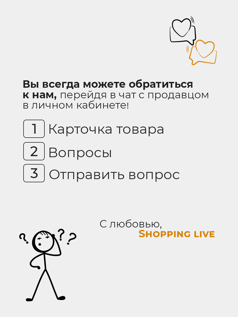 Губная помада — фото 1