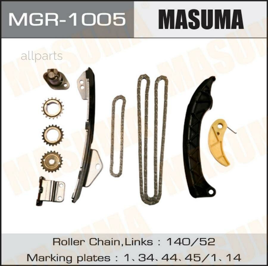 MASUMA MGR-1005 Комплект цепи ГРМ TOYOTA ALLION MASUMA MGR-1005