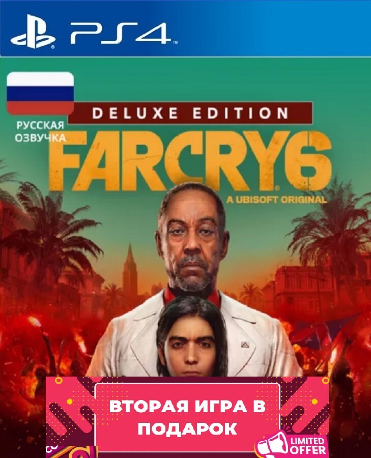 Игра Far Cry 6 playstation 4 / ps4, | без наценок, гарантия качества |