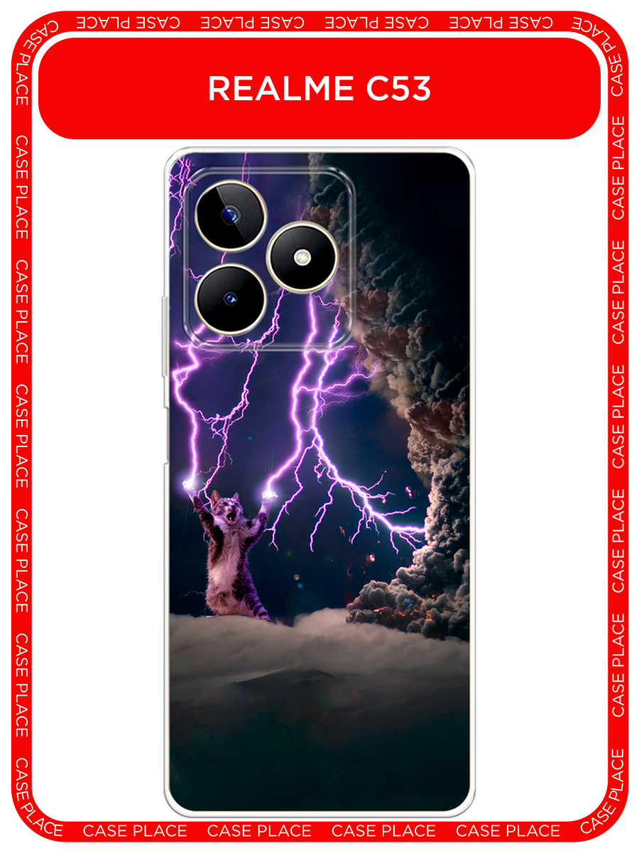 Чехол на Realme Note 50 / Реалми Нот 50 с принтом Кот призыватель погоды