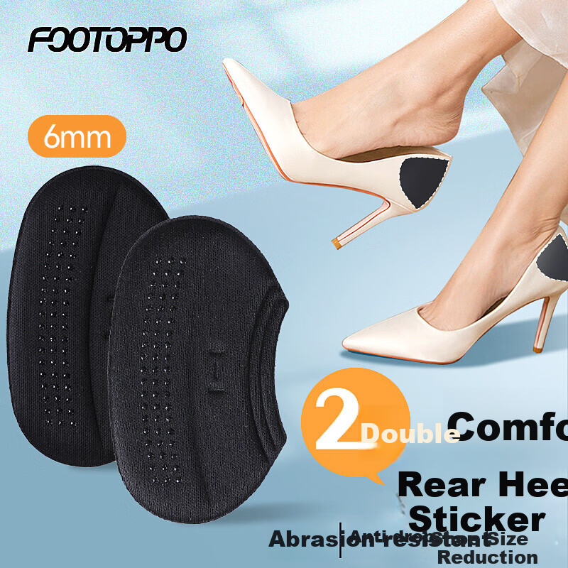 FOOTOPPO Heel Cushion Pads for Shoes, Anti-Blister Heel Grips for High Heels, Shoe Inserts to Prevent Heel Slipping