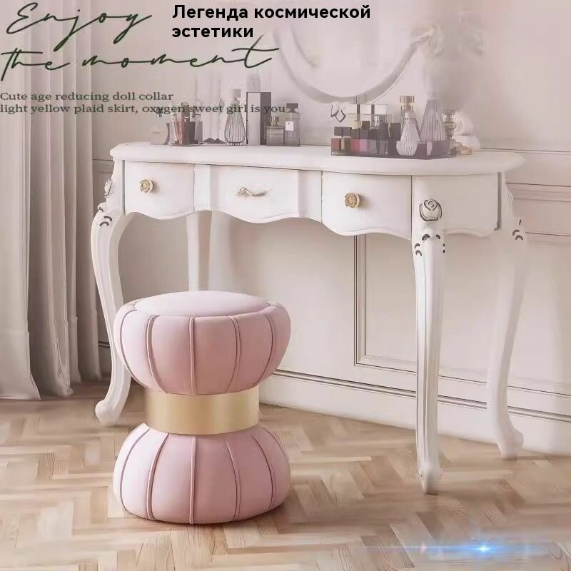 Табурет, 1 шт. Простой стул для макияжа, поясной барабанный стул — фото 1
