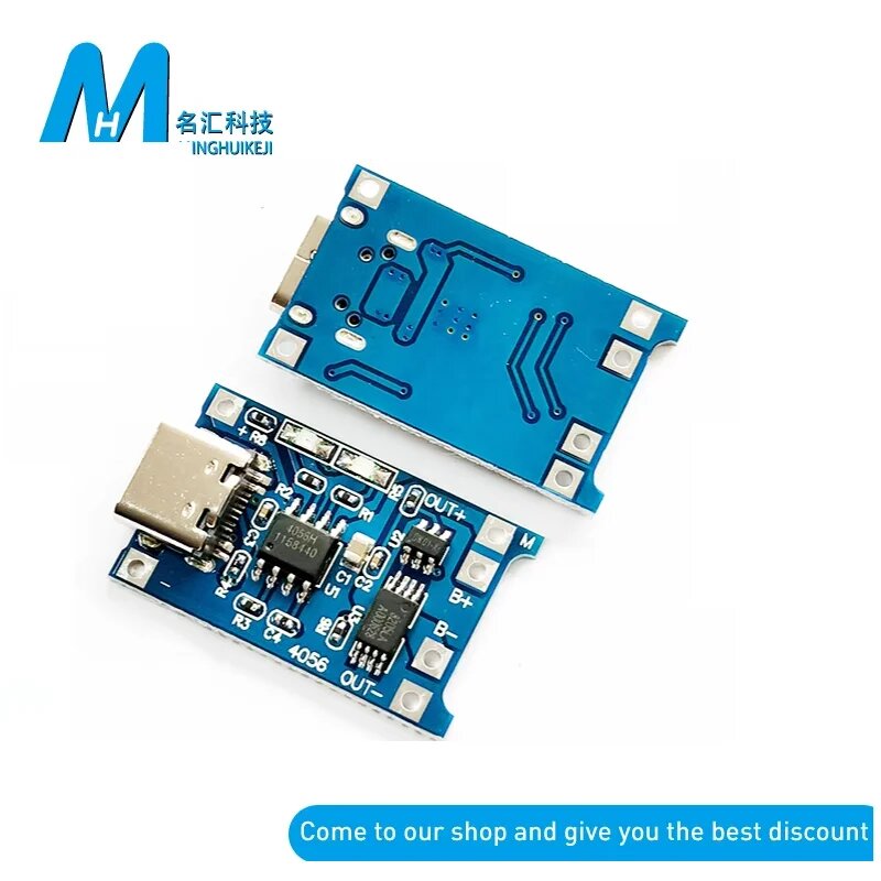 TP4056 Модуль зарядного устройства 18650