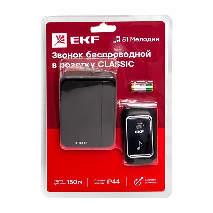 Звонок беспр. в розетку Classic (230В, черный, 51 мелод. с индик. 4 ур.) EKF, DBS-002B